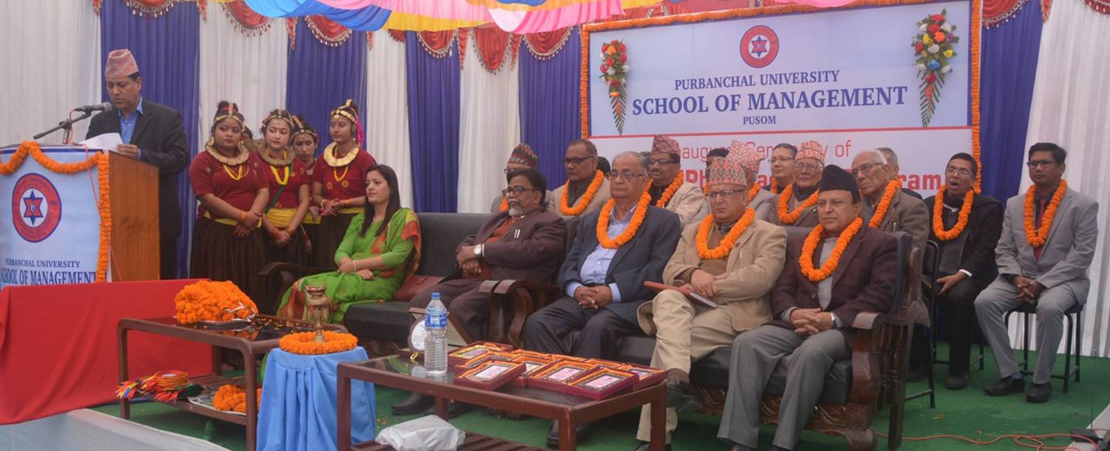 PUSOM : Purbanchal University School of Management