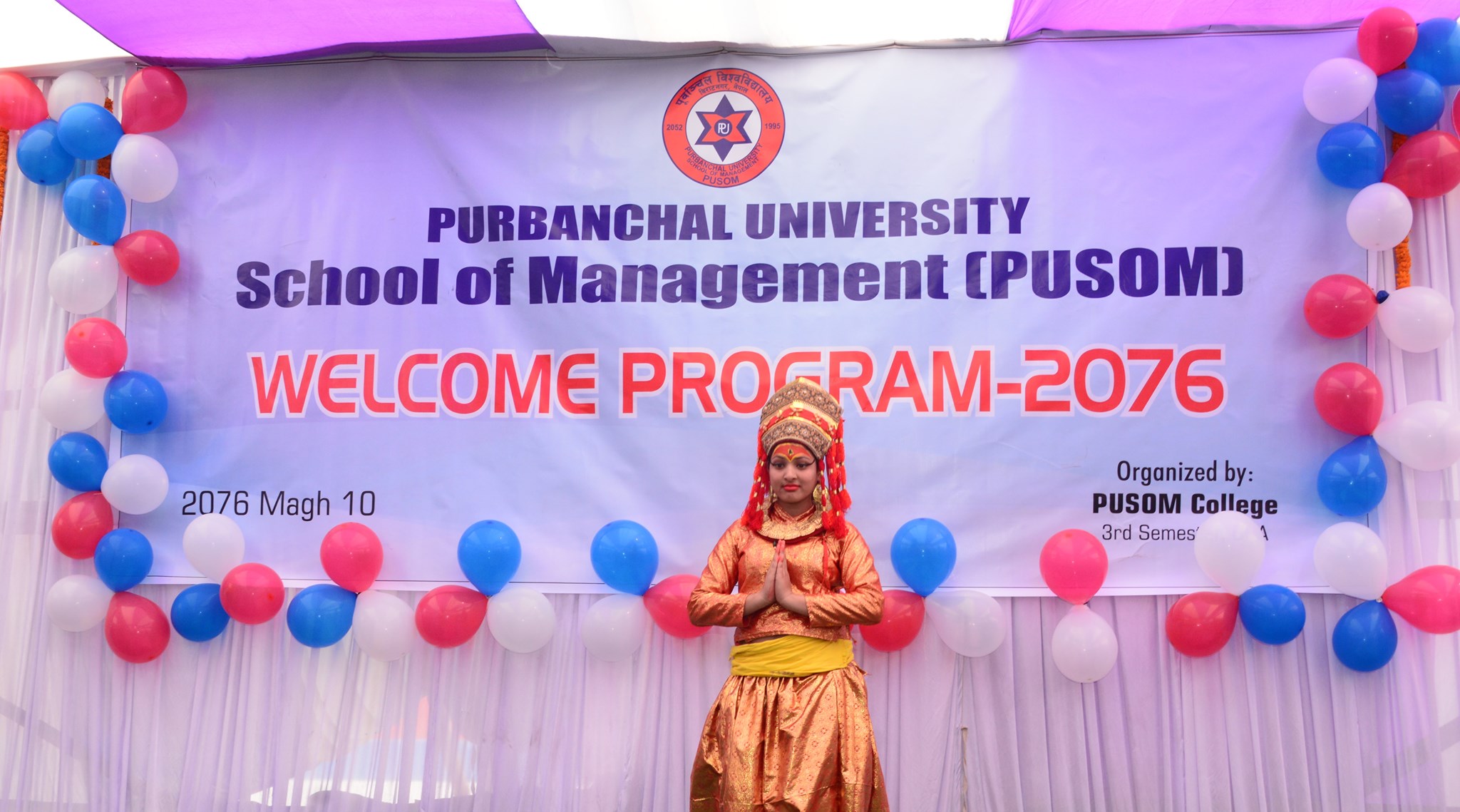 PUSOM : Purbanchal University School of Management